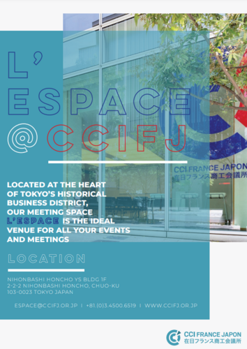 L’Espace@CCIFJ : organisez votre événement au cœur de Nihonbashi ...
